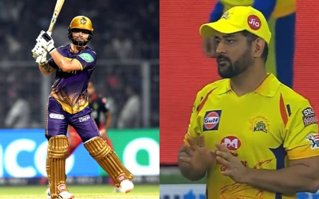 When The Last Over Is Going On Try To Hit Straight Rinku Singh